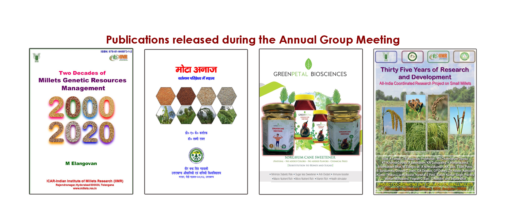 Indian Institute of Millets Research (IIMR)